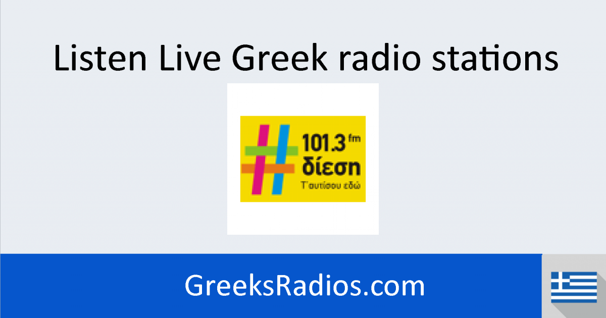 FM Live Radio Greek Live fm-live-radio-greek-live